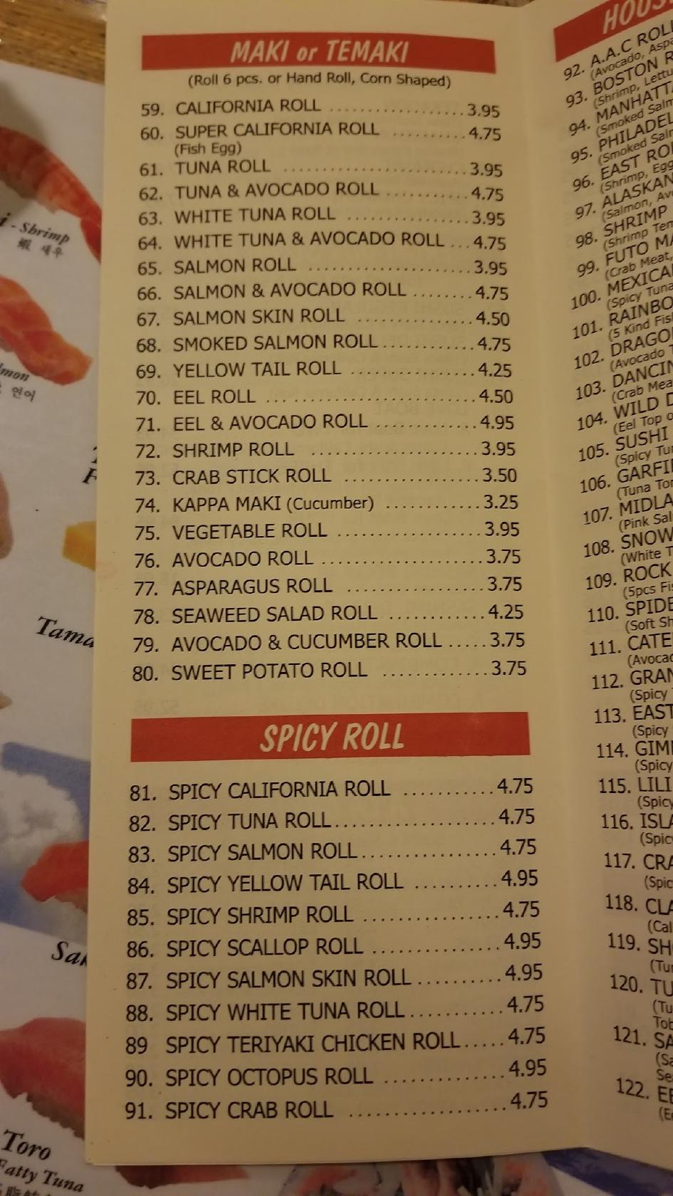 Menu at Sushi Boy Japanese restaurant, Garfield