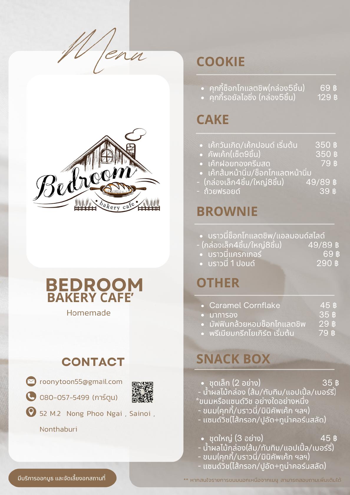 Menu at Bedroom Bakery Cafe', Ban Mai