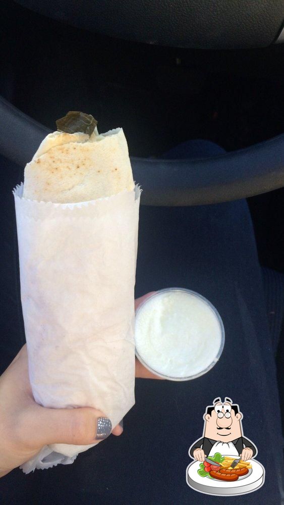 Shish Kabob Express in Allen Park - Restaurant menu and reviews