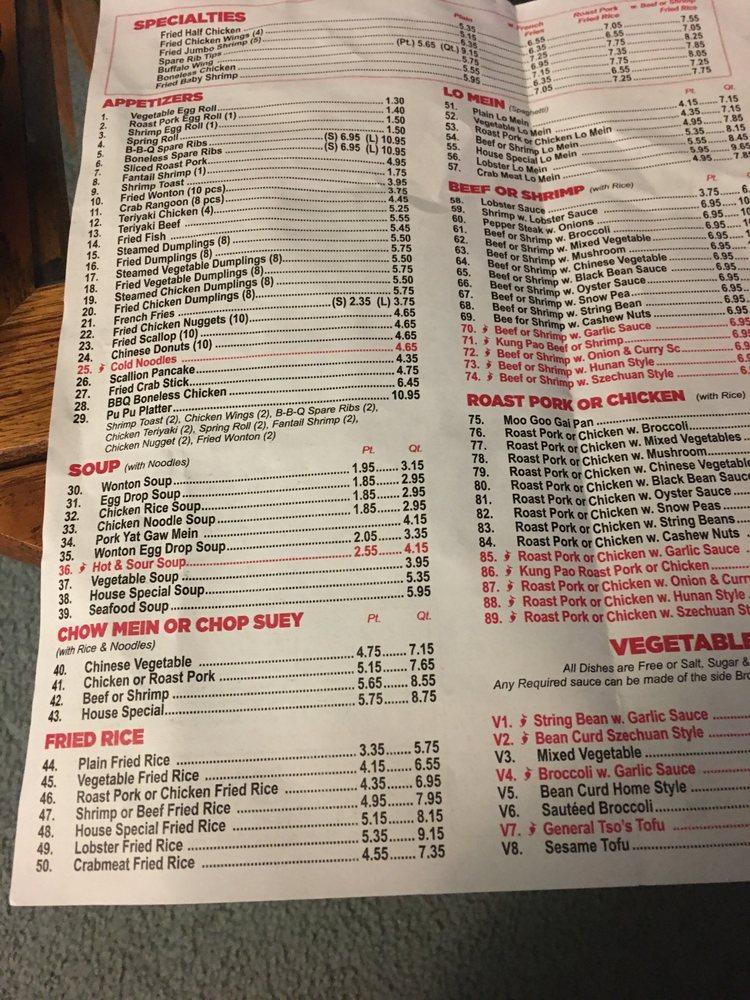Menu at Chinatown AA restaurant, New Windsor