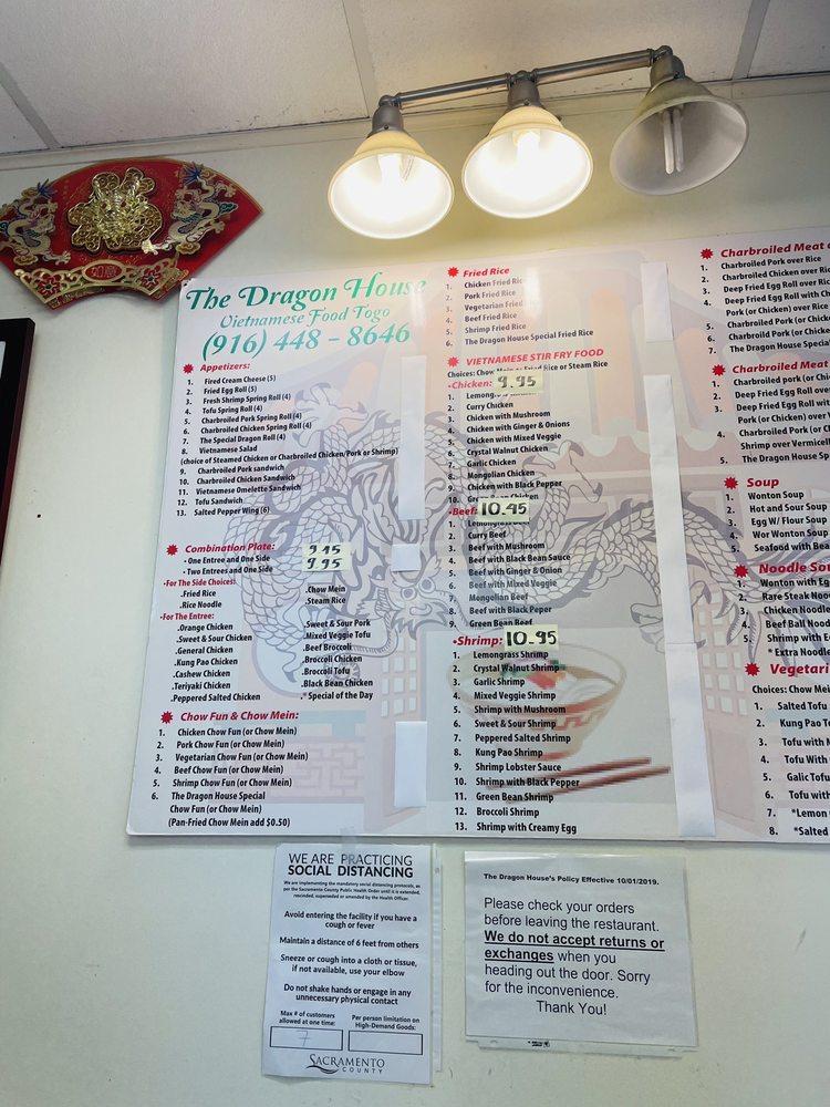 Menu at The Dragon House restaurant, Sacramento, O St #3