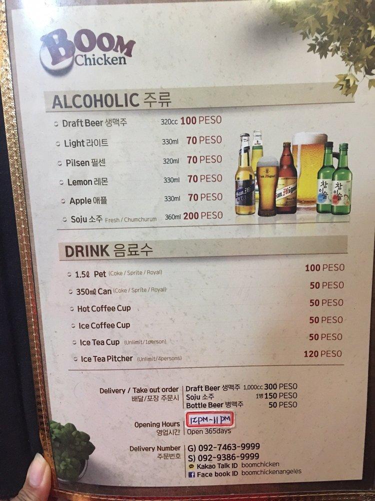 Menu at Boom Chicken 붐 치킨 - Korea Town Angeles restaurant, Angeles, Fil ...