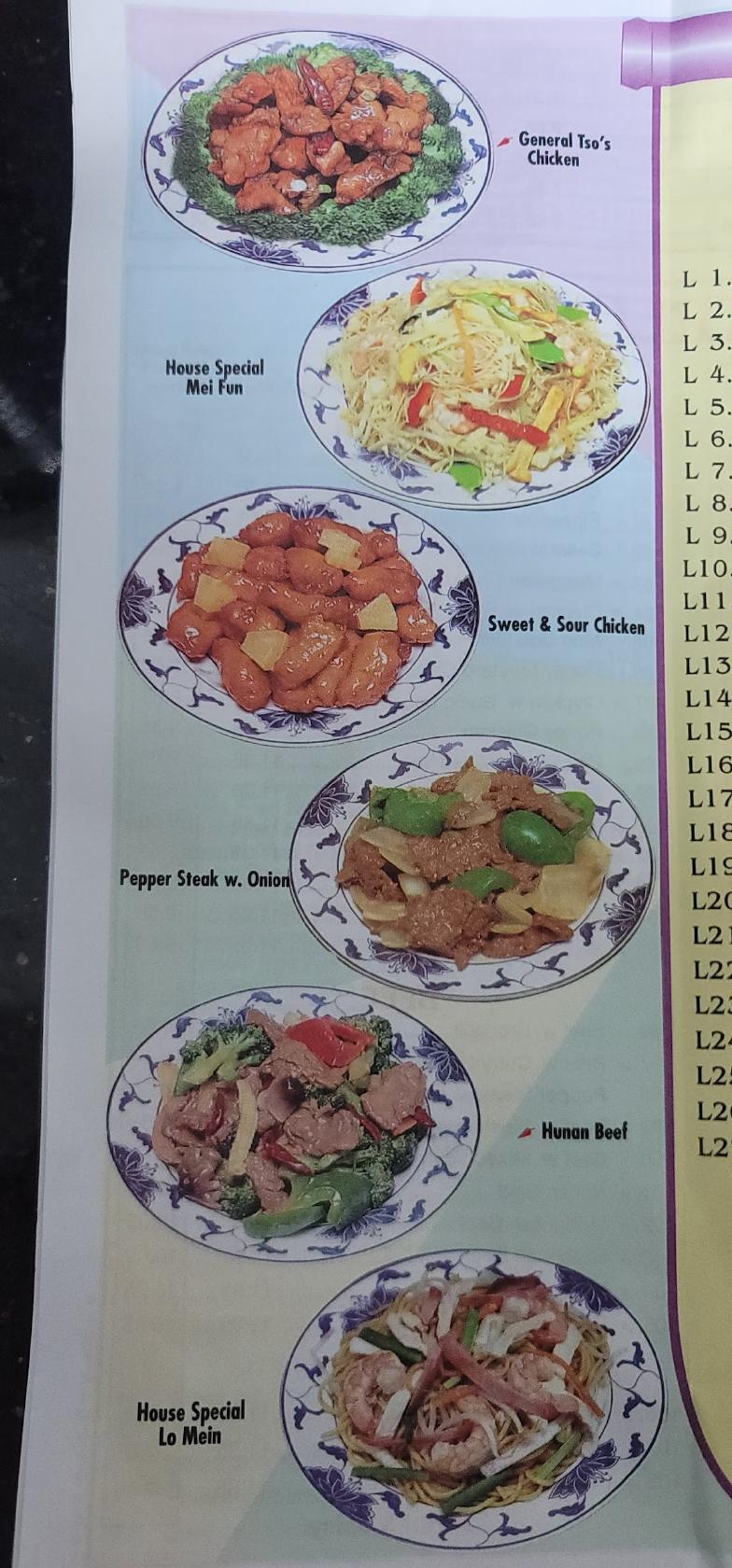 Menu at China Gourmet restaurant, Jasper, 902 Hwy 78 E