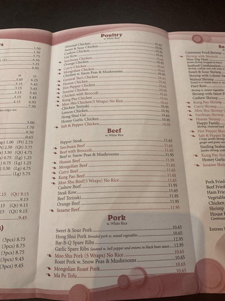Menu at China House Inn restaurant, Livonia