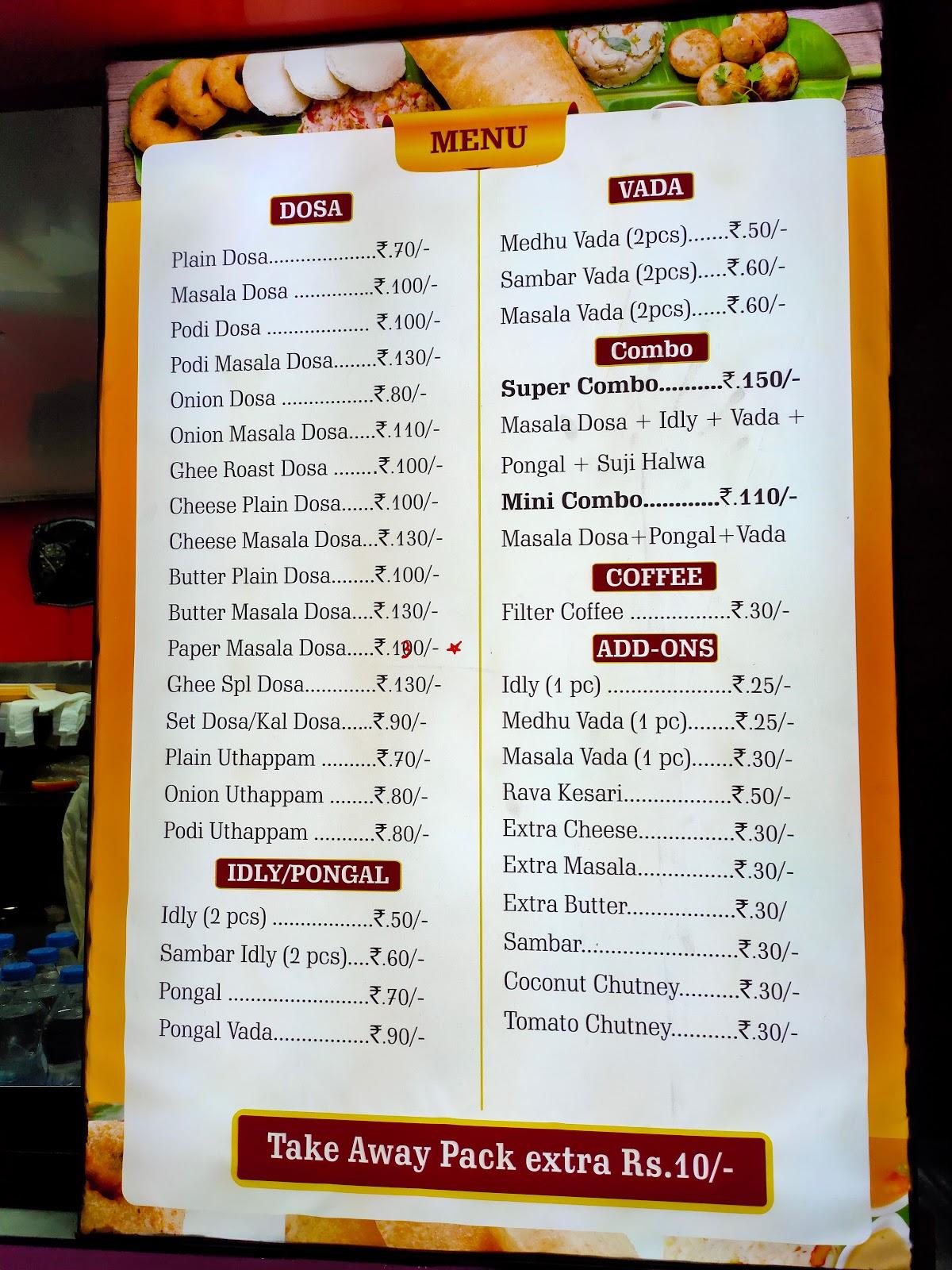 Menu at Dosa Express Namma Chennai, Guwahati