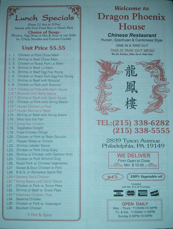 Menu at Dragon Phoenix House restaurant, Philadelphia