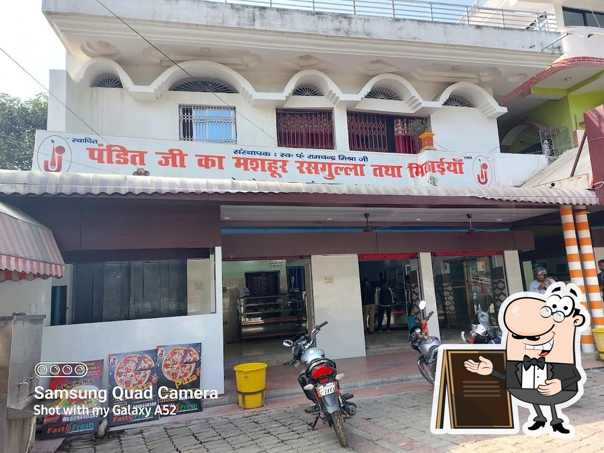 Pandit ji mashue Rasgula panchanpur, Panchananpur - Restaurant menu, prices and reviews