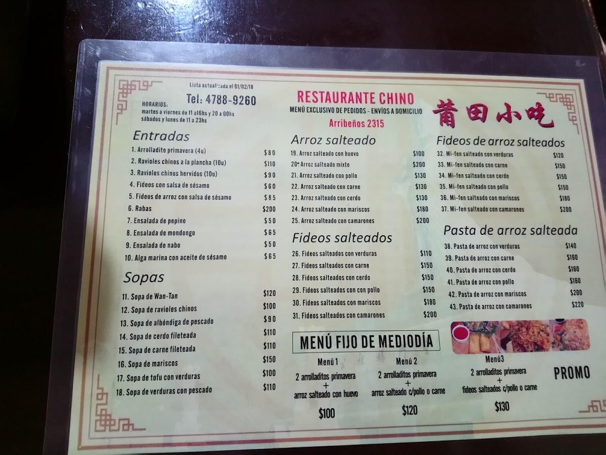 Menu at Restaur chino restaurant, Buenos Aires