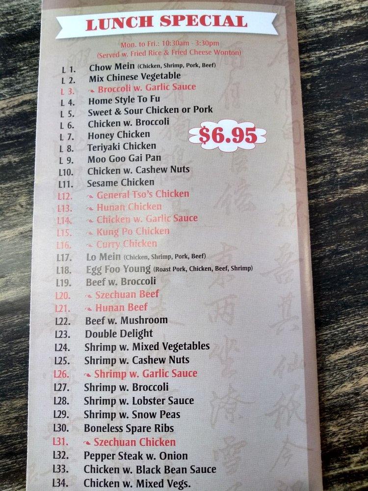 Menu at CHINA JOY 81 pub & bar, Jacksonville