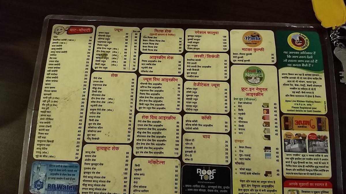 Menu at Apna Sweets, Indore, near D-Mart Store