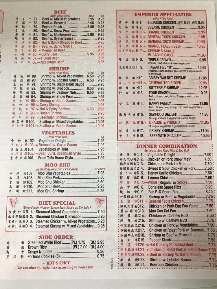 Menu at Emperor Express restaurant, North Naples