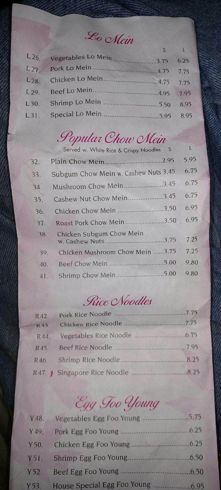 Menu at Hui's Chow Mein restaurant, Minneapolis