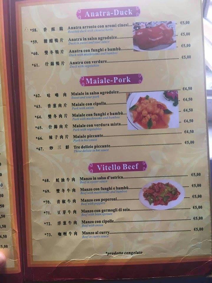 Menu da Ristorante cinese La Giada, Trieste