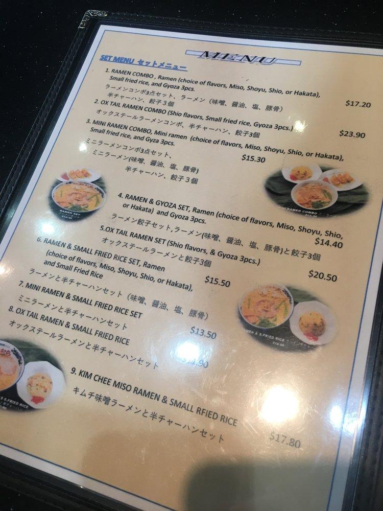 Menu at Ramen Nakamura restaurant, Honolulu, Kalākaua Ave #1