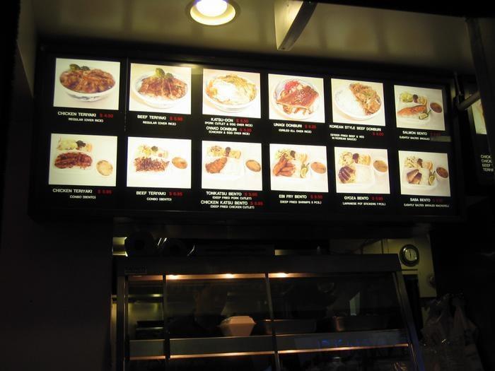 Menu at Kaz Teriyaki Grill fast food, San Mateo