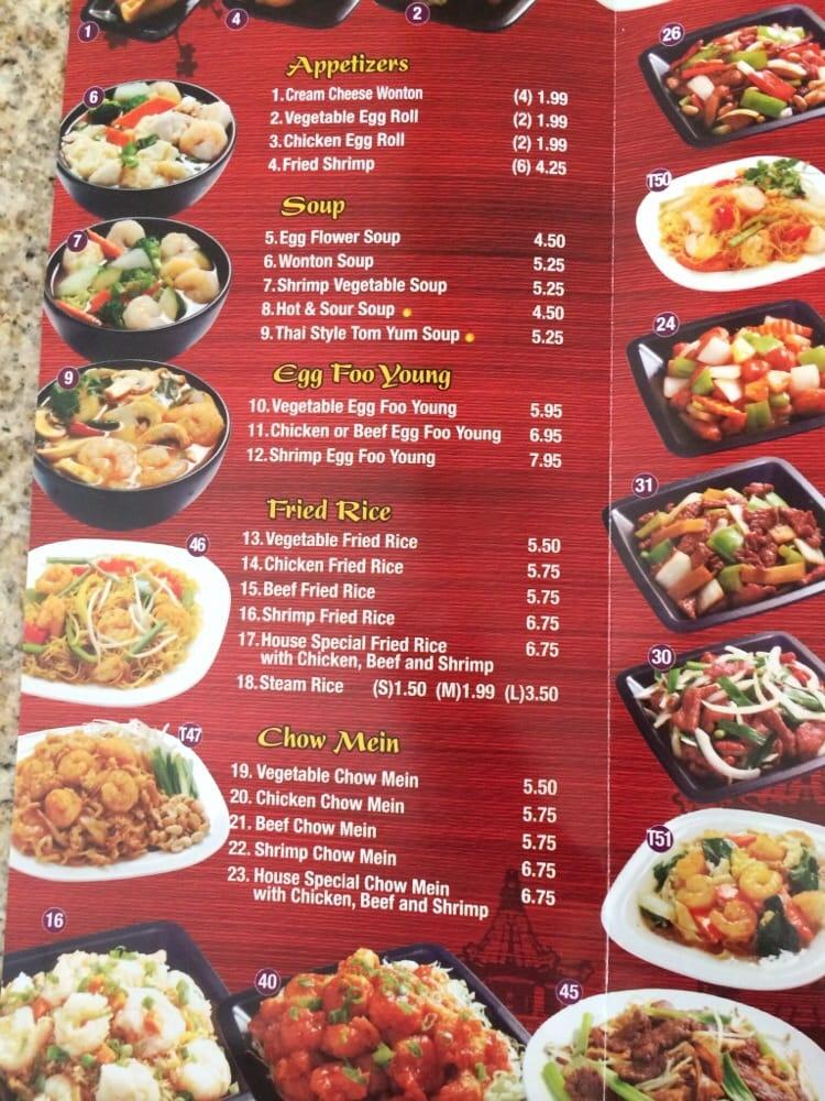 Menu at Little Beijing restaurant, Beaumont, Beaumont Ave