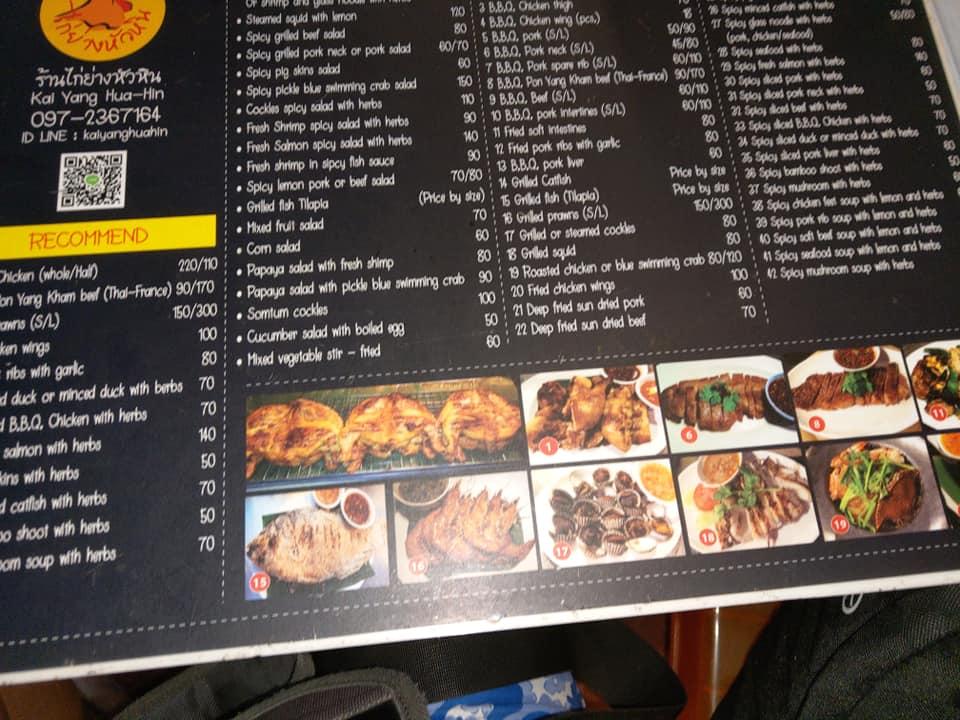 Menu at Kai Yang Hua Hin restaurant, Hua Hin