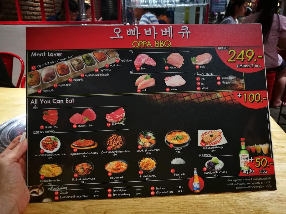 Menu at OPPA BBQ, Bangkok