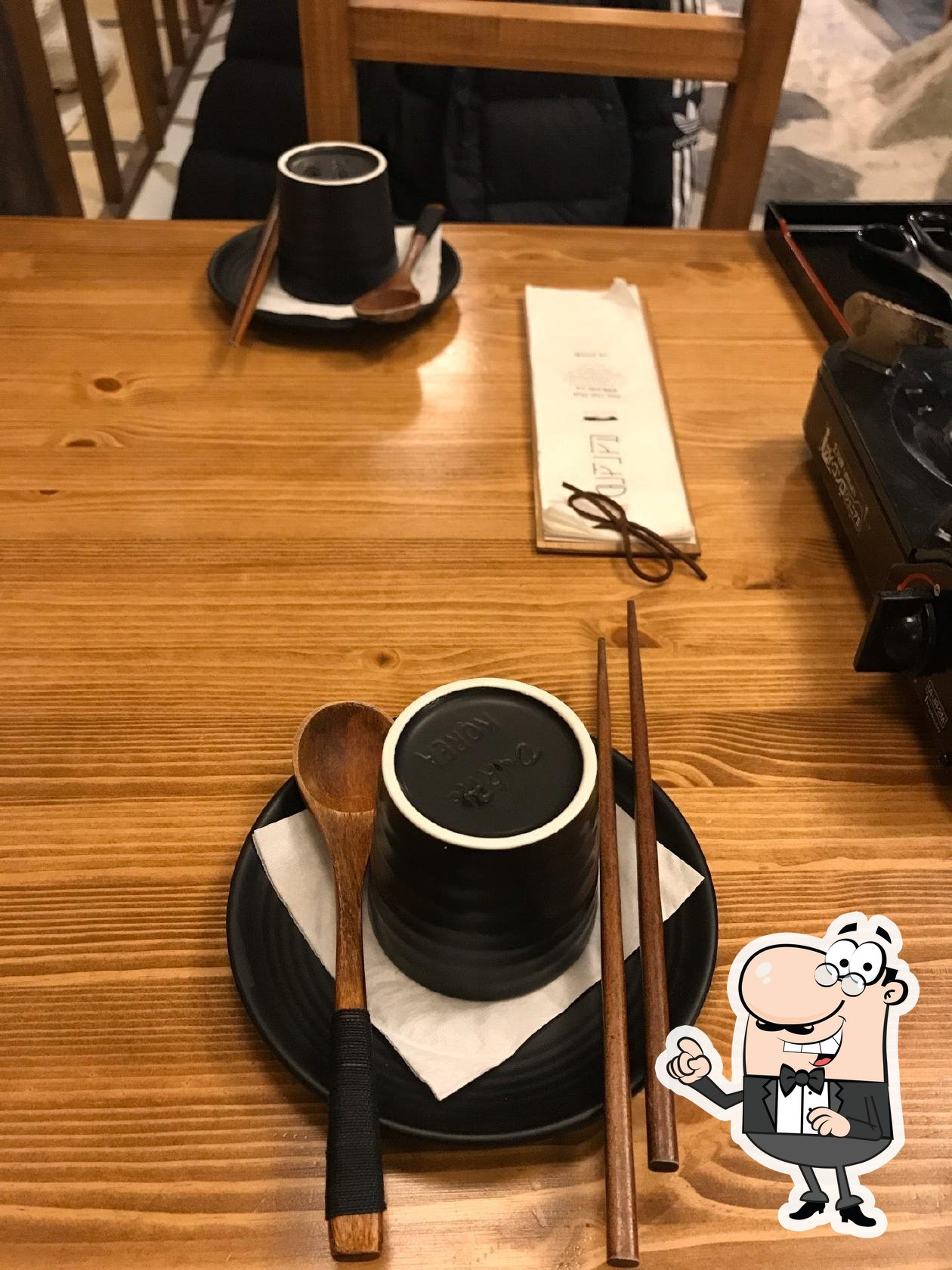 Oncheonjip, Seoul, Anguk - Restaurant menu, prices and reviews