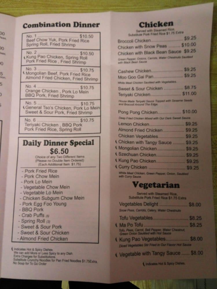 Menu at Ho Ho Chinese Restaurant, Veneta