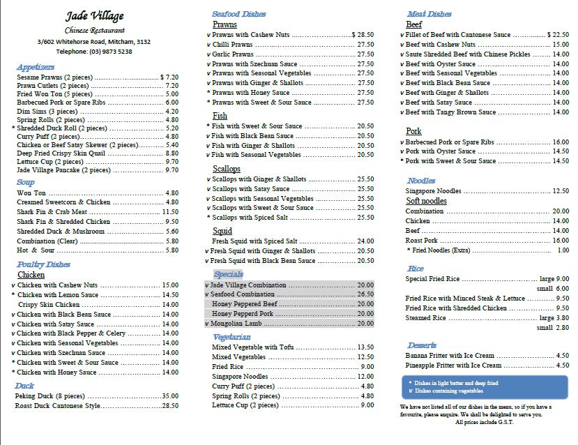Menu at Jade Village 潮宴 fast food, Mitcham