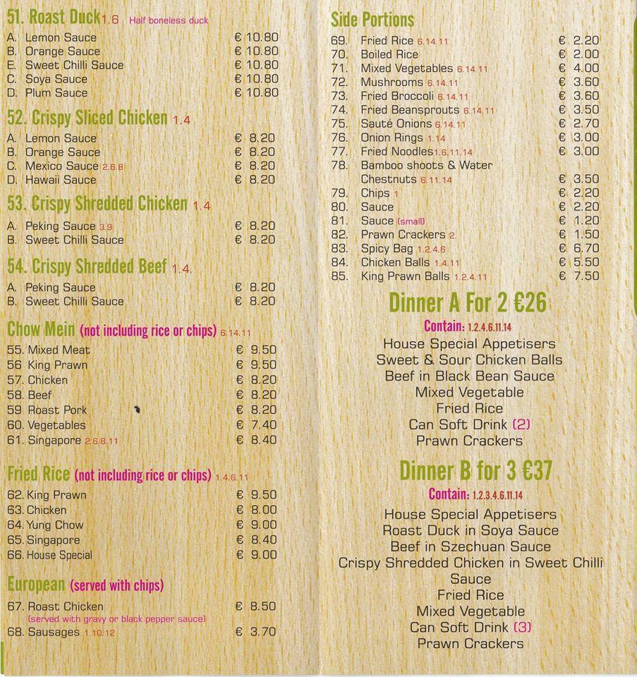 Menu at HO INN fast food, Youghal