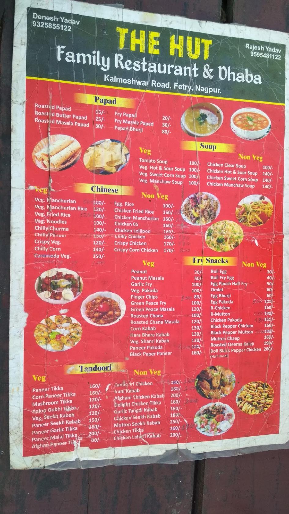 Menu at The Hut Family Restaurant And Dhaba, Fetri