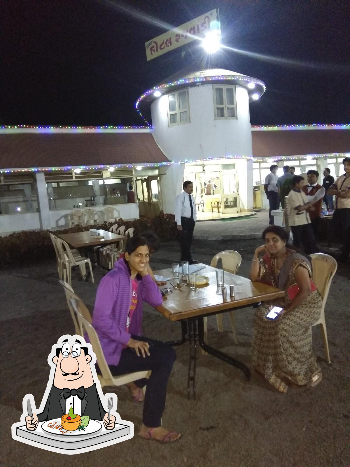 Hotel Rajwadi, Vapi - Restaurant reviews