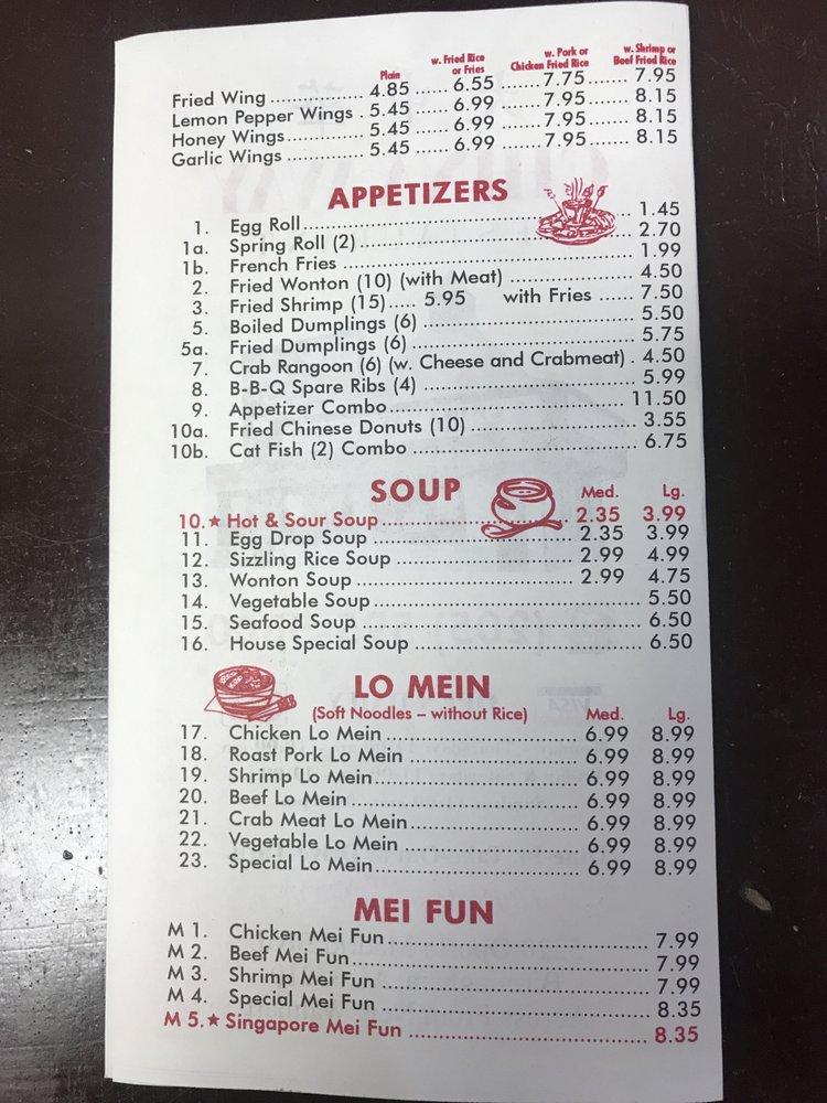 Menu at China Way Restaurant, Birmingham
