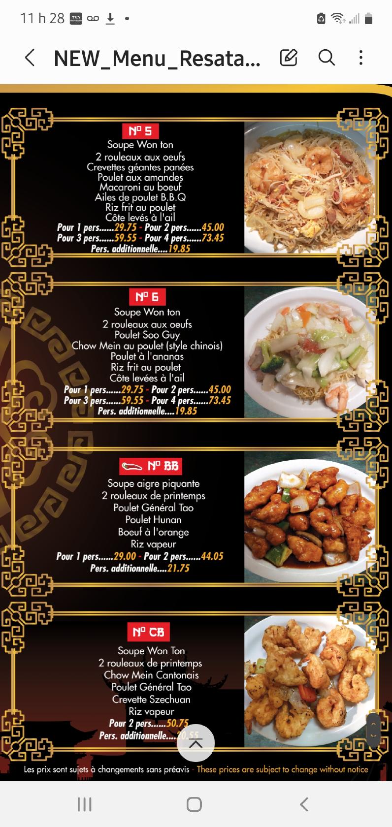 Menu au Maison Chun Bo restaurant, Laval, Blvd. Saint-Martin O