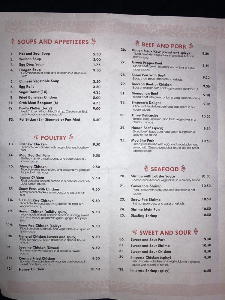 Menu at Hunan Chinese Cuisine restaurant, McAlester