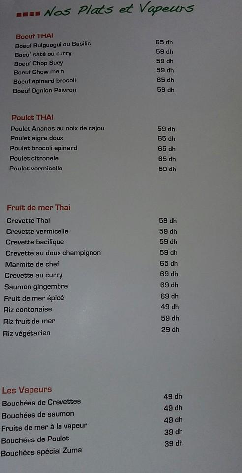 Menu at Zuma sushi restaurant, Casablanca