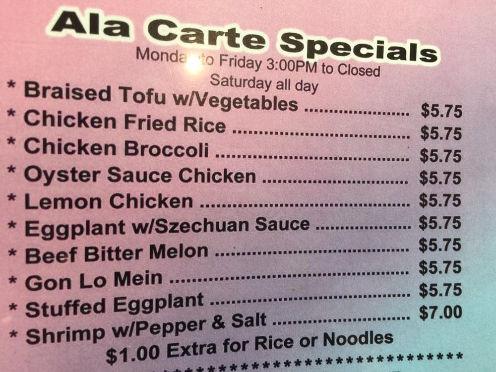 Menu at Jun Bo Chinese Restaurant, Honolulu