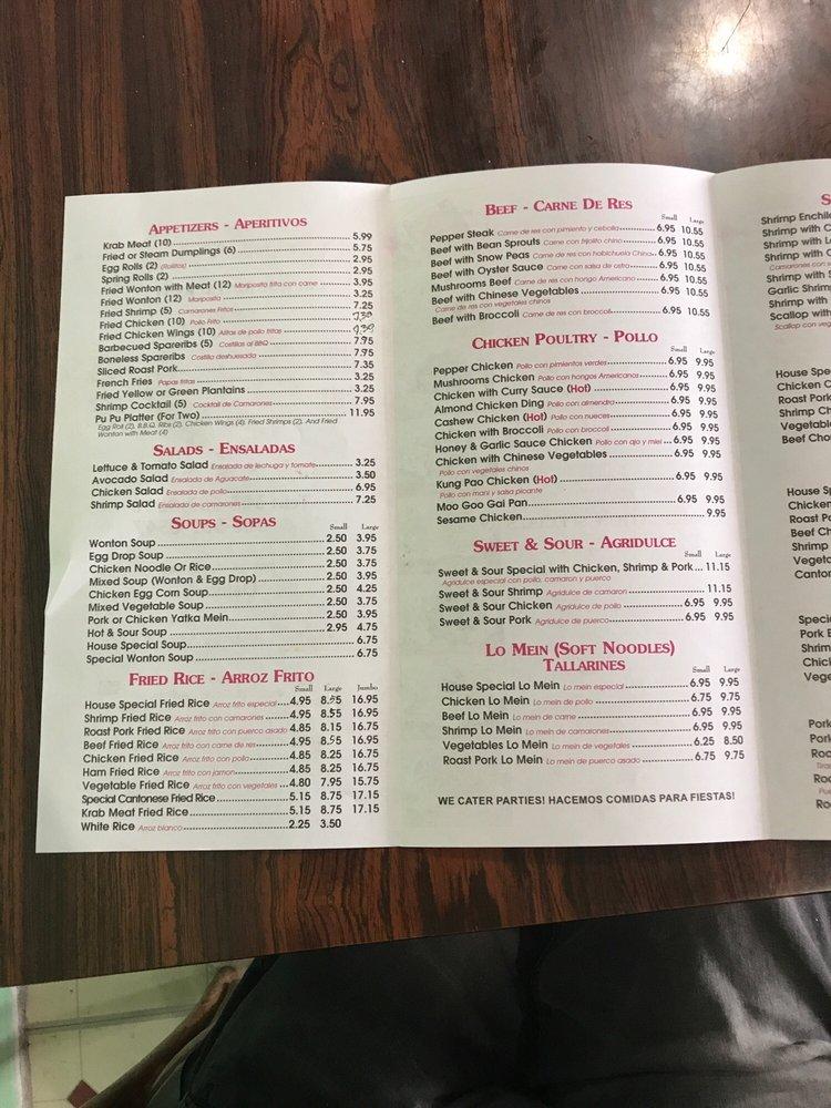 Menu at New Dragon Restaurant, Hialeah