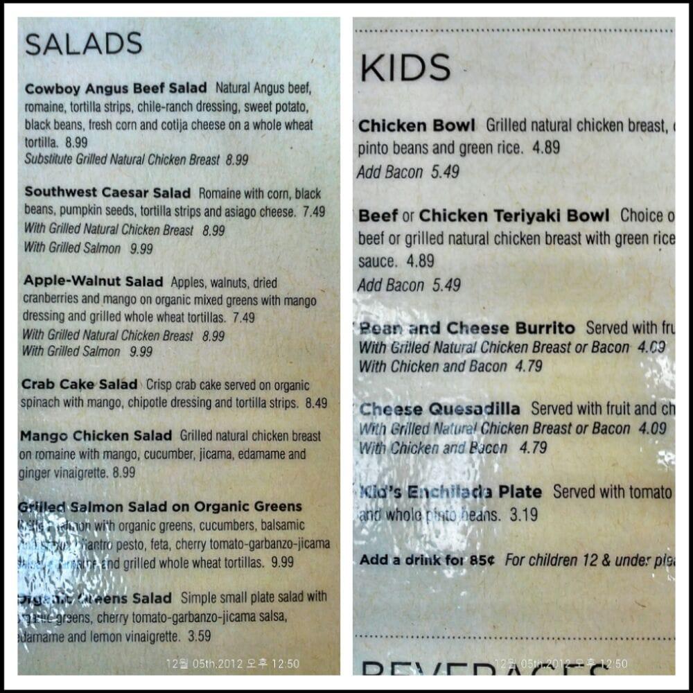 Menu at Aqui Cupertino restaurant, Cupertino