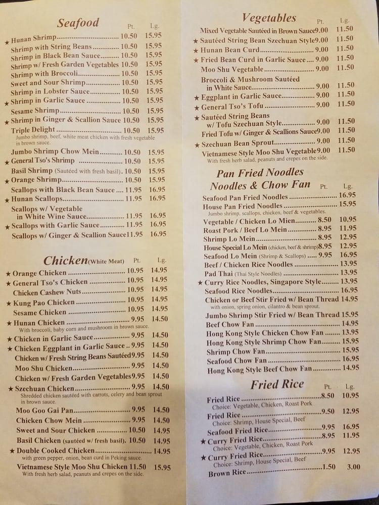 Menu at Jumbo Seafood Chinese Restaurant, Pikesville, 48 E Sudbrook Ln