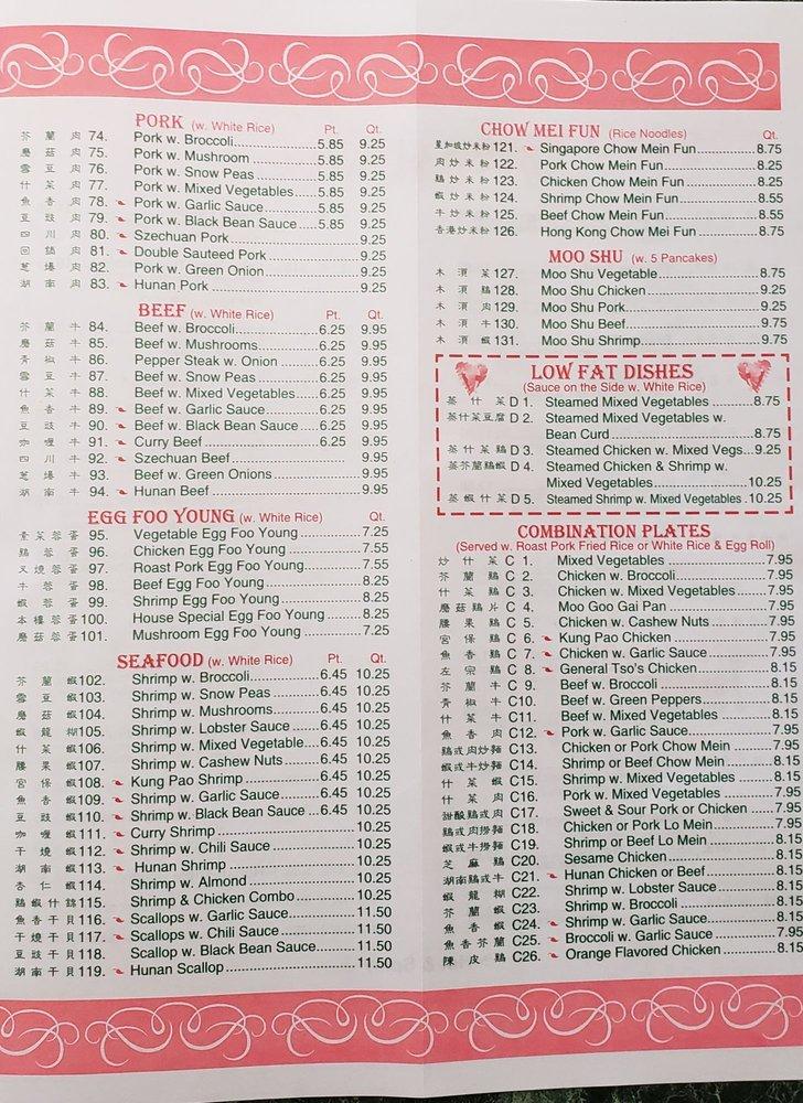 Menu at New Dragon restaurant, Hamburg