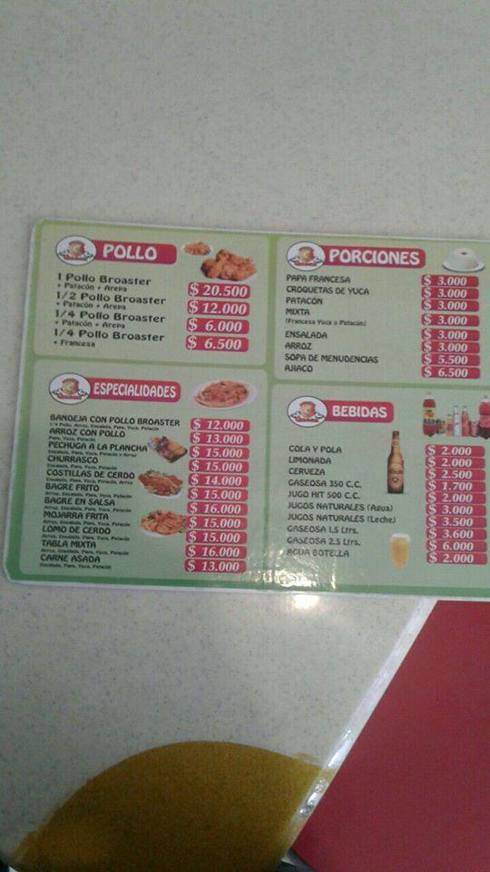 Menu at Queen Broaster restaurant, Bogotá