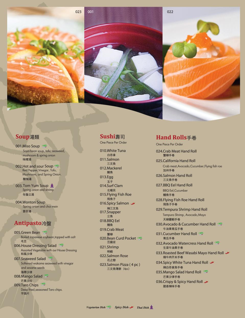Menu at Sapporo Japanese&Thai Restaurant, Hamilton