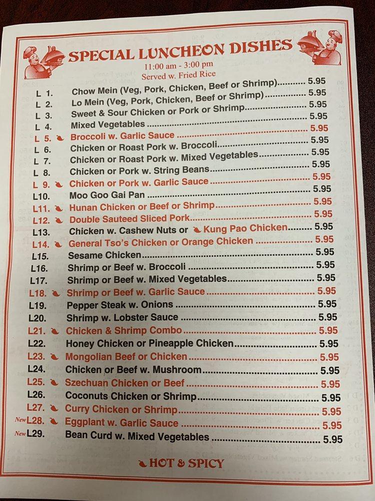 Menu at China Express restaurant, Clemson, 501 Old Greenville Hwy
