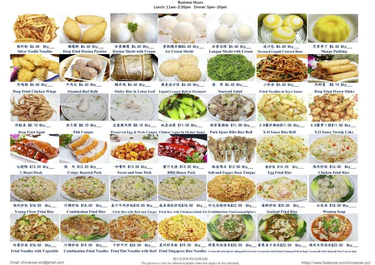 Menu at Chinatown Chinese Restaurant, Palmerston North