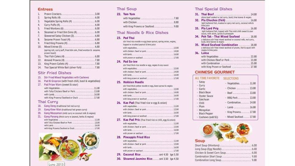 Menu at Greenbank Asian Kitchens restaurant, Greenbank