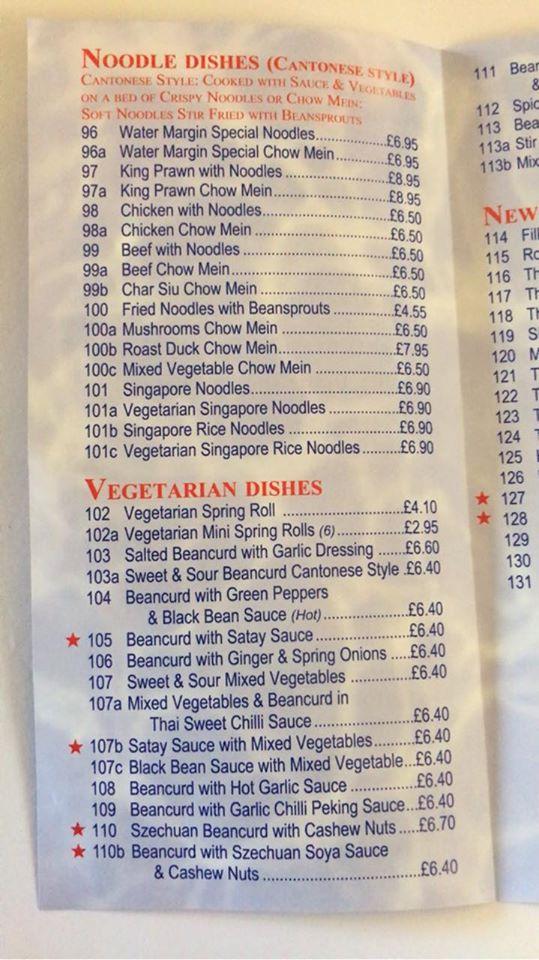 Menu at The Water Margin restaurant, Witney