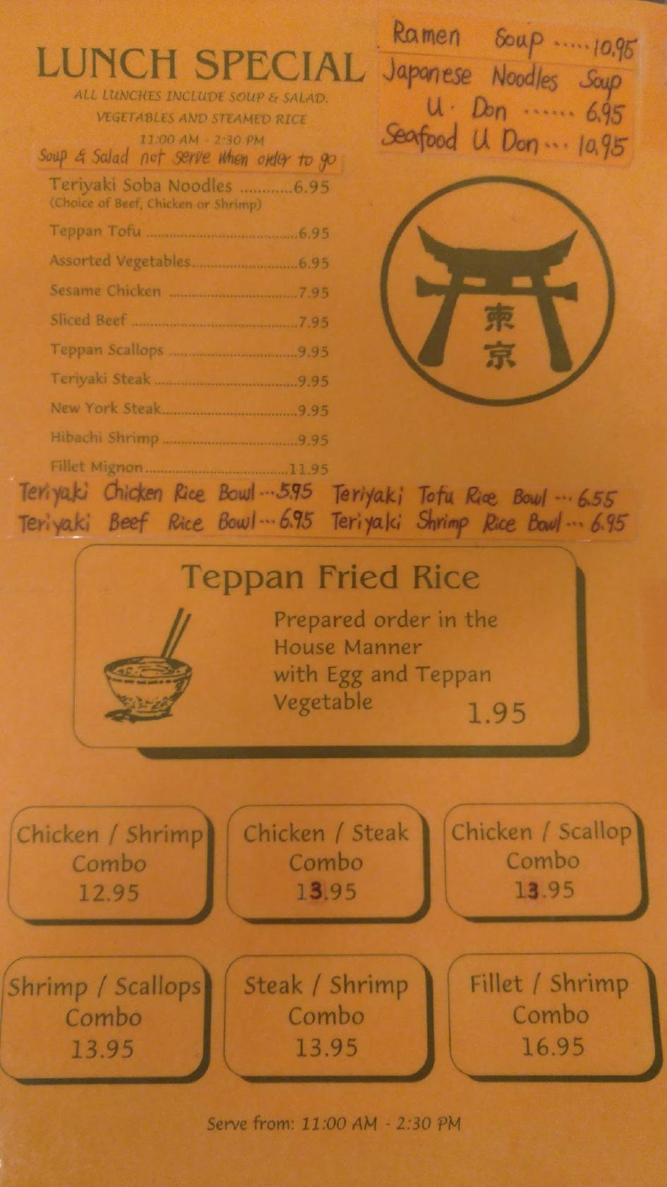 Menu at Tokyo Tuna Restaurant, California City