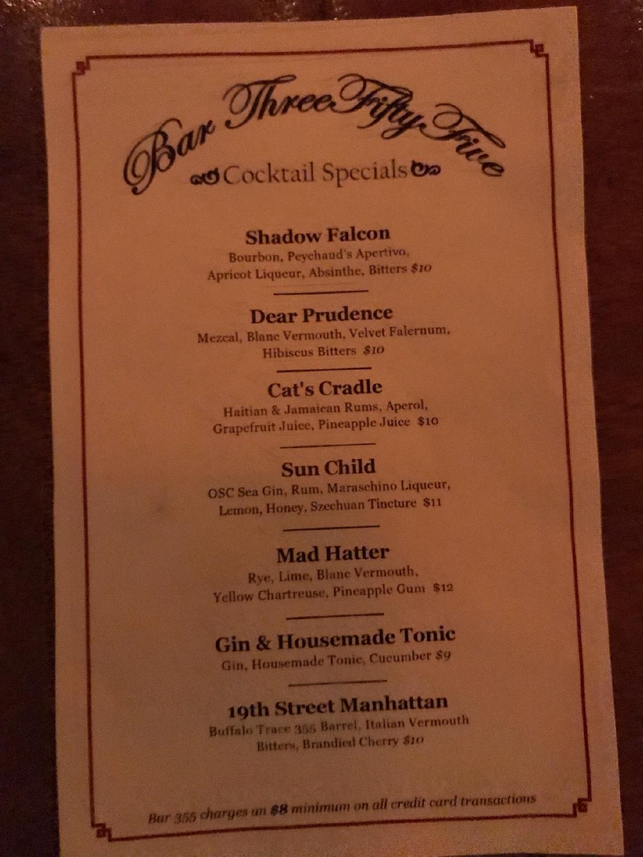 Menu at Bar 355, Oakland