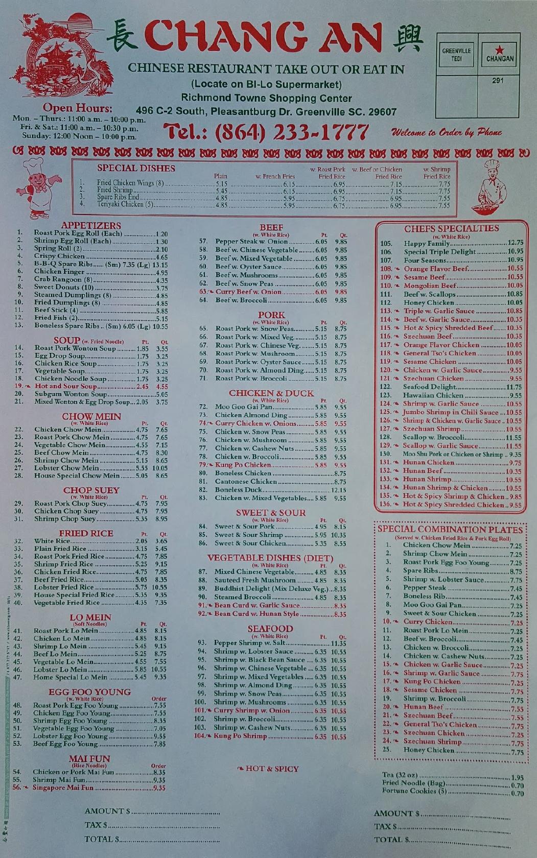 Menu at Chang An Restaurant, Greenville, 496 S Pleasantburg Dr