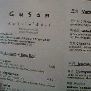 Speisekarte von Koreanisches Restaurant Gusan, Düsseldorf