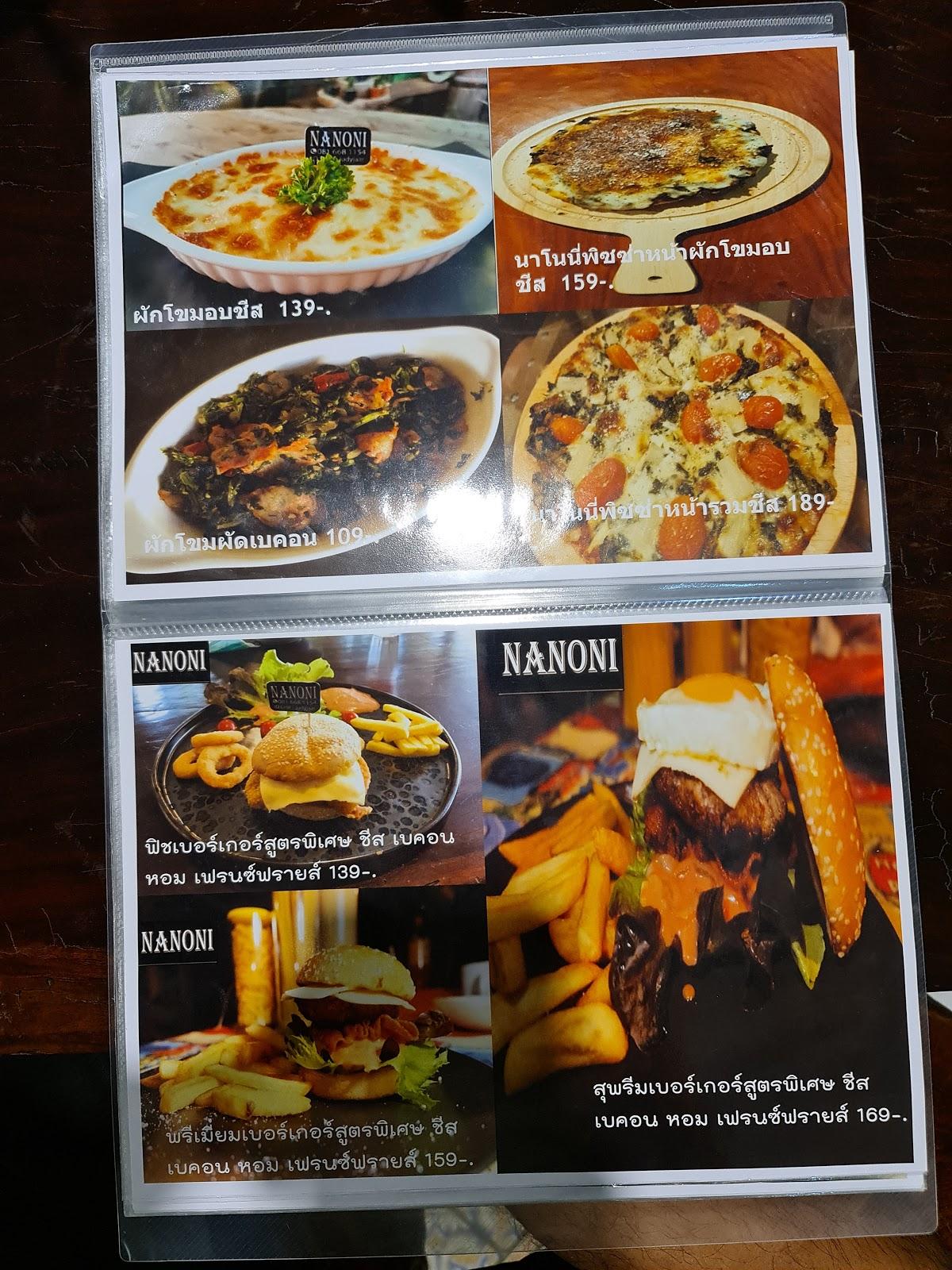 Menu at NANONI Italian Fusion restaurant, Bang Bua Thong