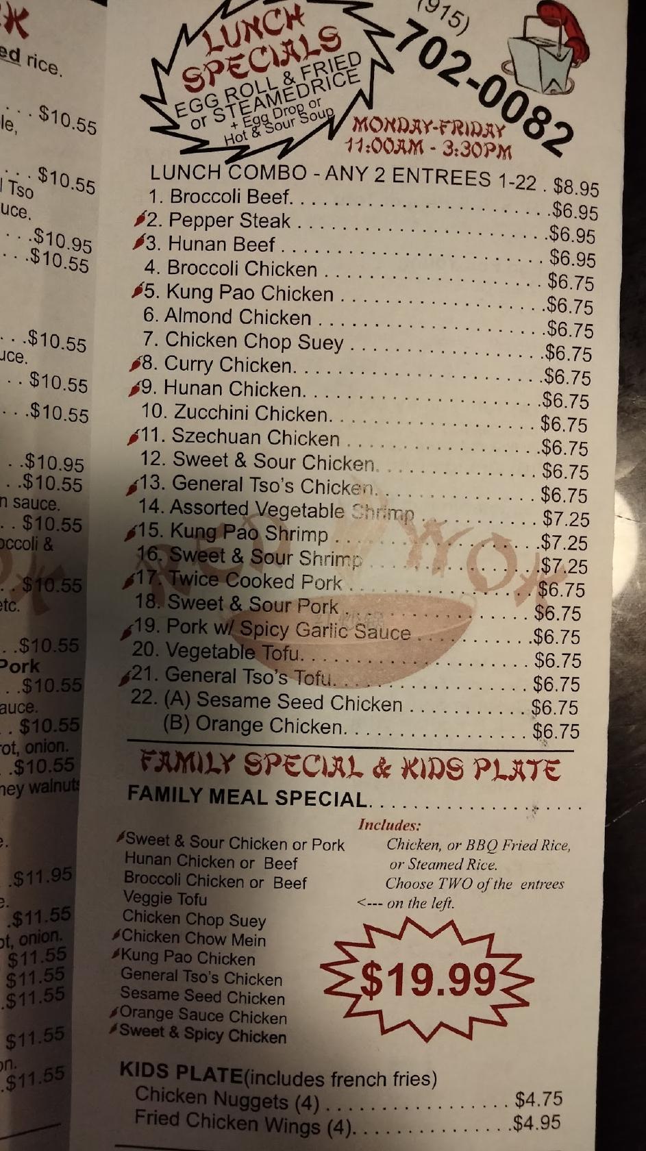 Menu at Red Wok restaurant, El Paso, N Mesa St Suite U