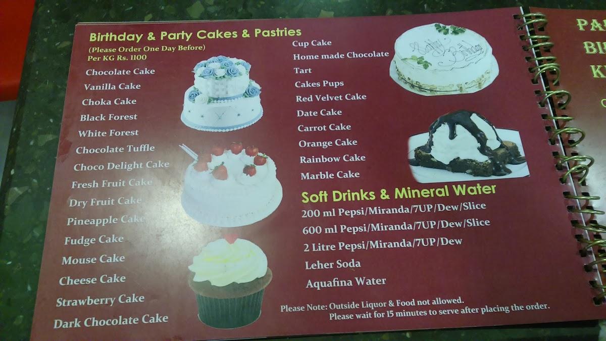 Menu at Romansiah Family Restaurant, Honnavar